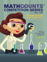 Books & Resources – MATHCOUNTS Store
